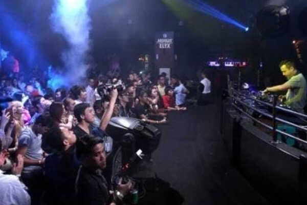 Diskotik di Palangka Raya Wajib Tutup selama Ramadan | Prokalteng